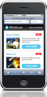 無料オンラインゲームサイト SPLAX.NET